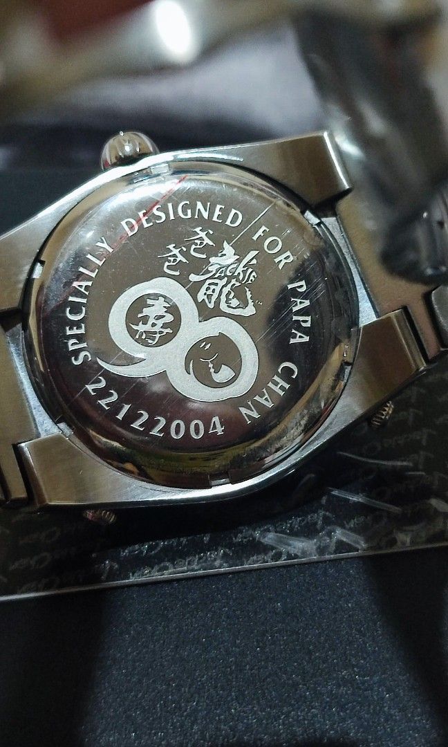 The 'Papa Chan' Watch -Jackie Chan, extremely rare 200 unit worldwide, Luxury, Watches on Carousell