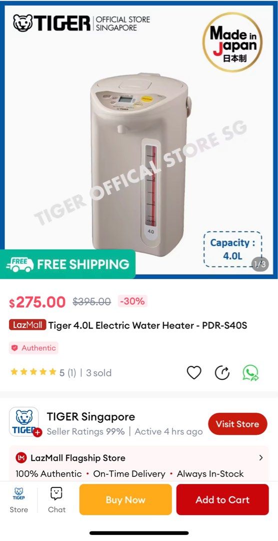 Tiger 4.0L Electric Water Heater, TV & Home Appliances, Kitchen ...