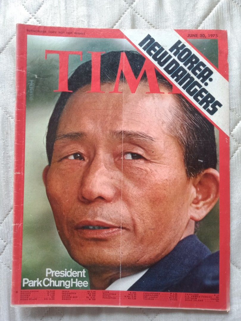 Time Magazines 1975, Hobbies & Toys, Books & Magazines, Magazines on ...