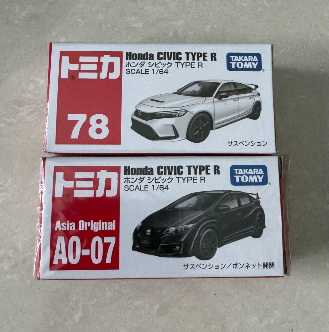 Tomica Honda civic type r, Hobbies & Toys, Toys & Games on Carousell