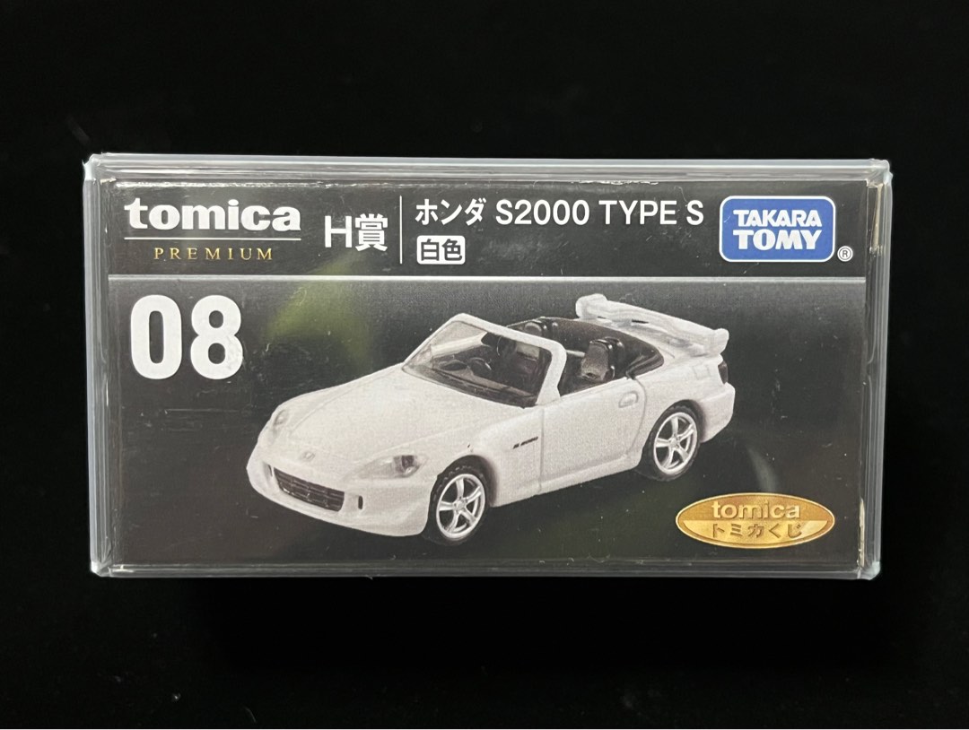 Tomica Premium Honda S2000 Type S [ White ], Everything Else on Carousell