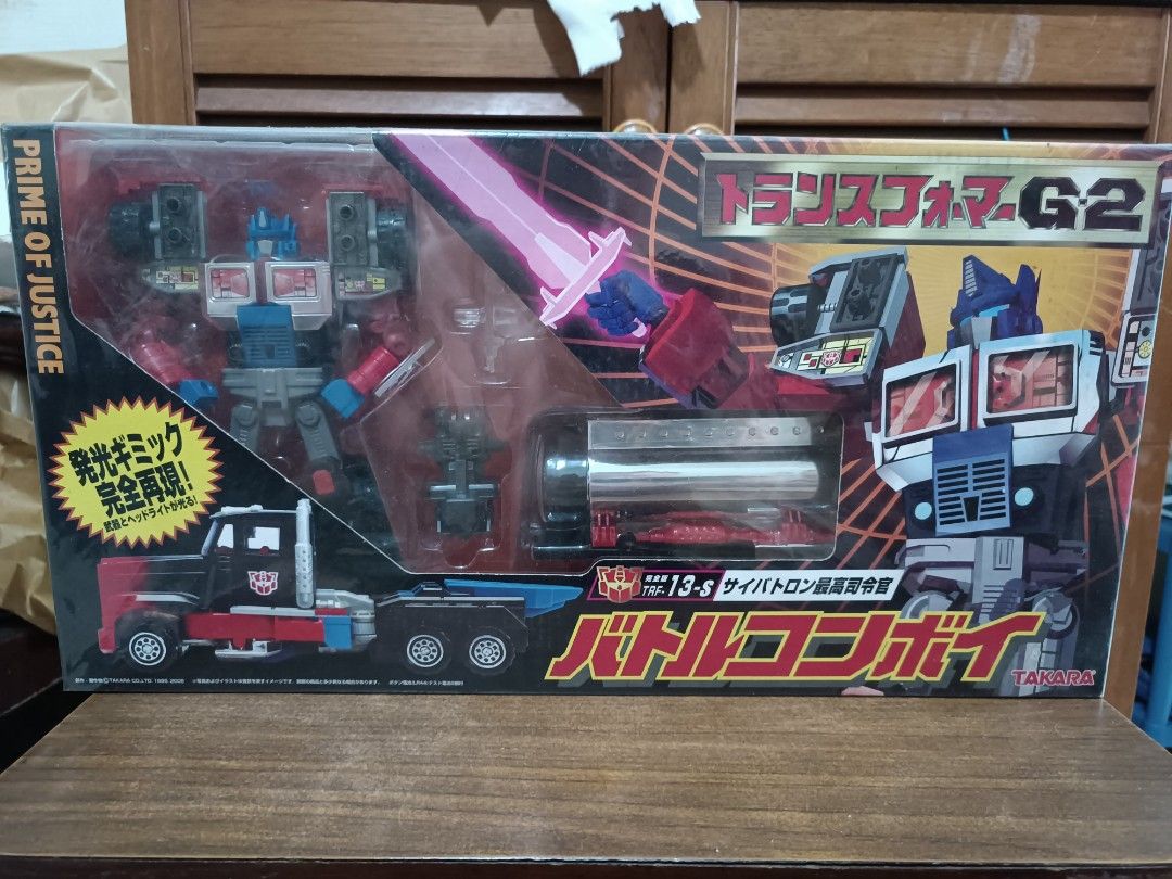 Transformers G2 Optimus Prime Laser Convoy, Hobbies & Toys, Toys ...