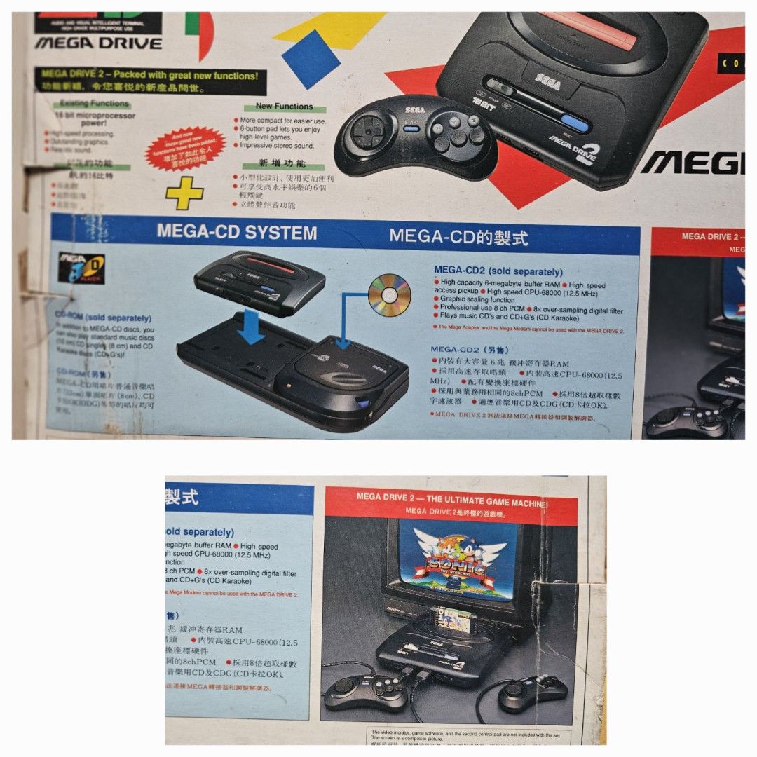 Vintage Sega Mega 16 Bit Drive 2 Game Consple with 2 Controllers ...