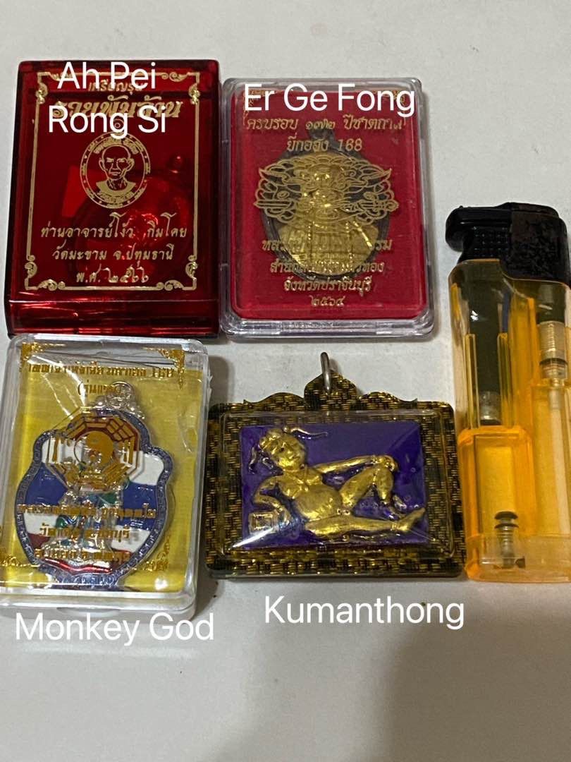 Wat Makham Ah Pei Rong Si Lp Pong Monkey God Lp Boonma Er Ge Fong Ajarn ...