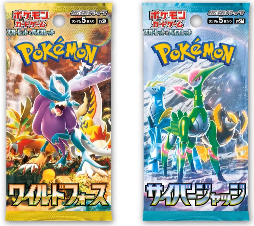 Wild Force/Cyber Judge/SV5k/SV5M/VStar Universe/Pokemon Cards/One Piece ...