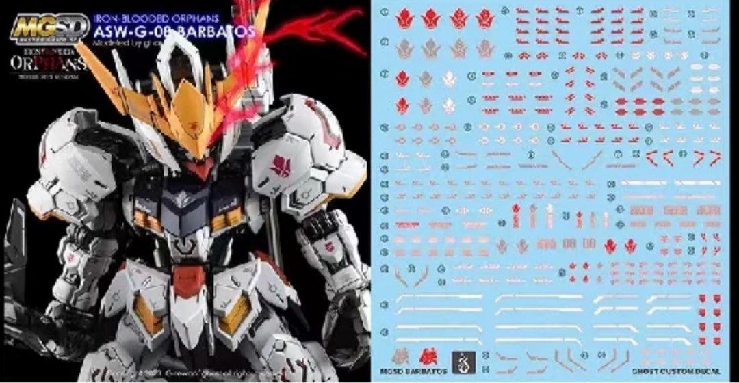 [Yan] MGSD Barbatos Gundam (G Rework Ver.) Ghost Custom Fluorescent ...