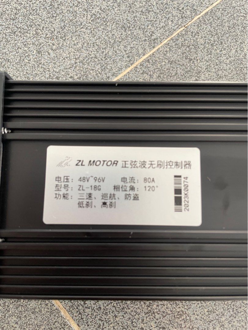 ZL controller, Sports Equipment, PMDs, E-Scooters & E-Bikes, Other PMDs & Parts on Carousell