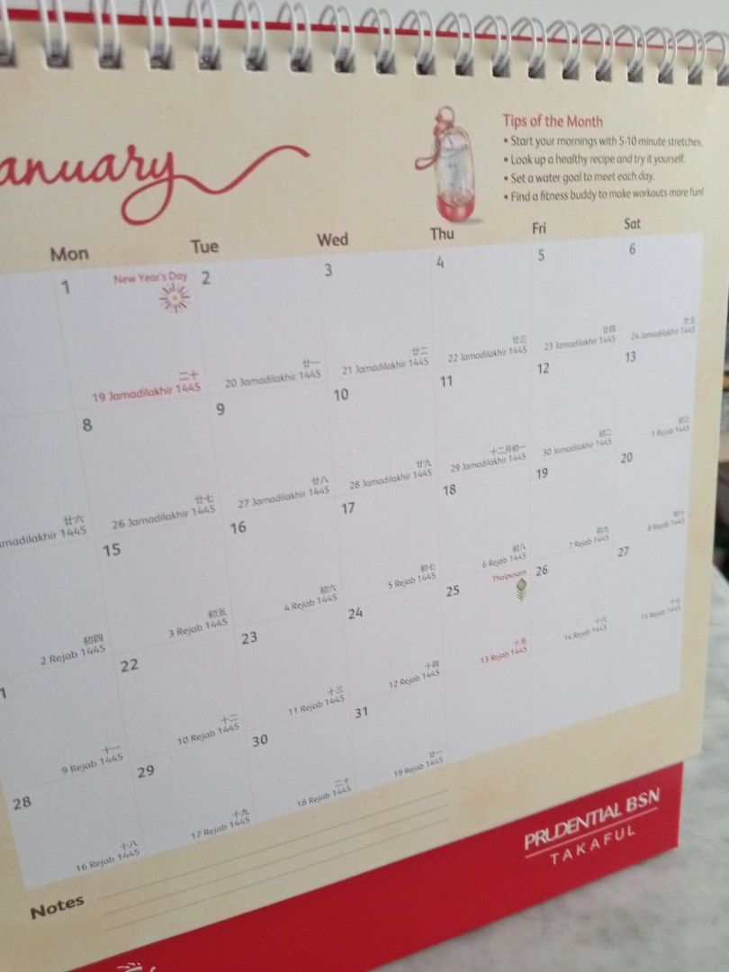 2024 Prudential Table Calendar, Hobbies & Toys, Stationery & Craft ...