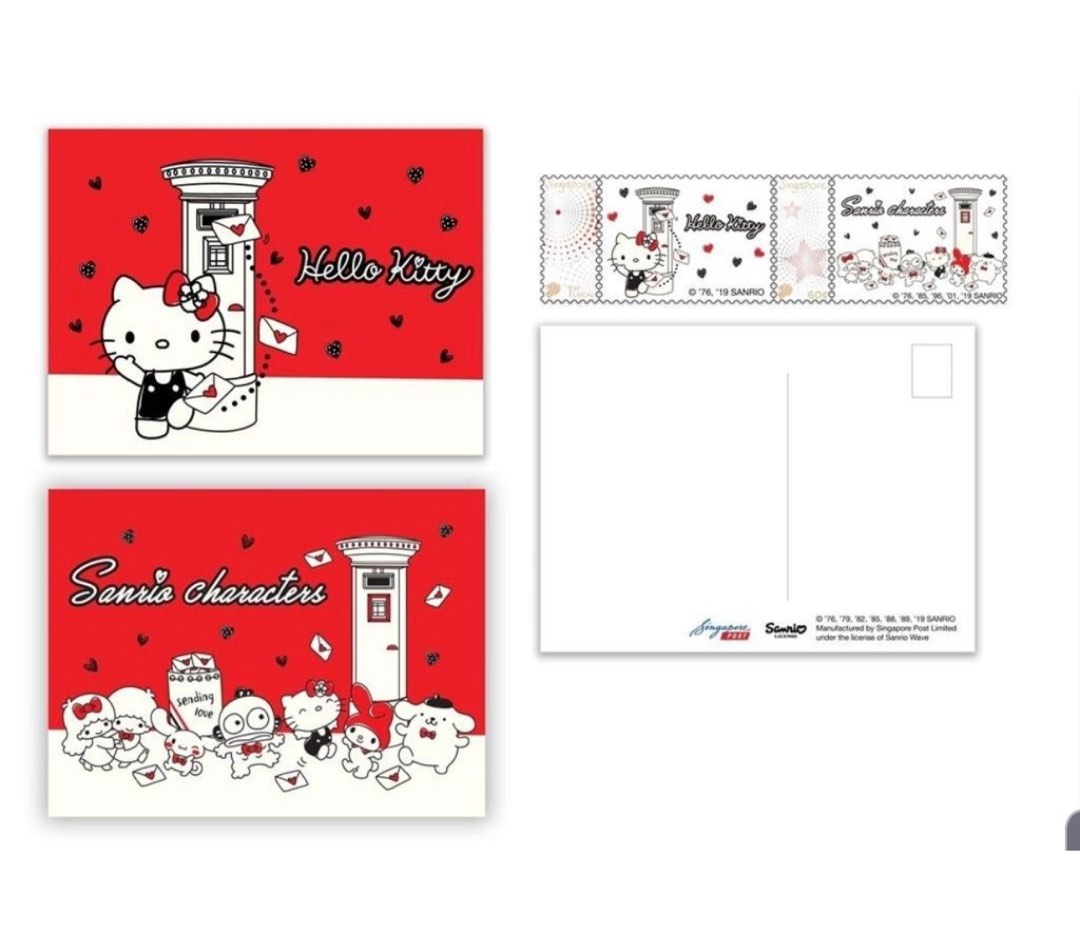 2 Hello Kitty Postcards with 2 Matching stamps (Limited Edition ...
