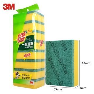 3M Scotch-Brite Kitchen Sponge | Heavy duty Sponge 8 Kitchen Sponge ...