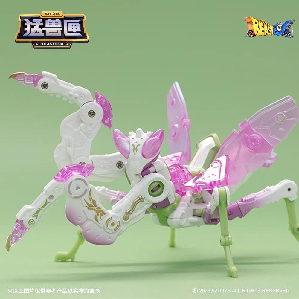 52TOYS BEASTBOX BB-37LO LOTUS THE PRAYING MANTIS MEGABOX FANTASYBOX ...