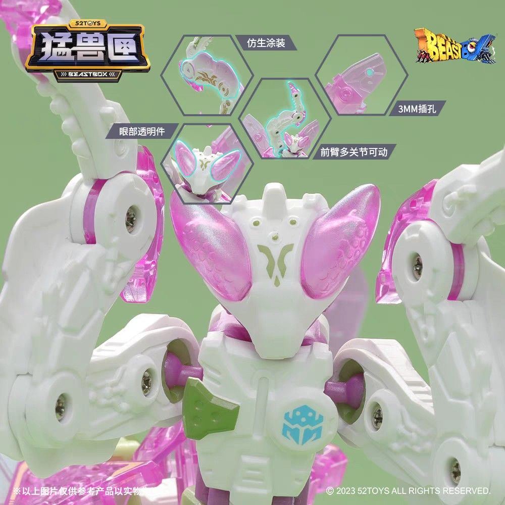 52TOYS BEASTBOX BB-37LO LOTUS THE PRAYING MANTIS MEGABOX FANTASYBOX ...