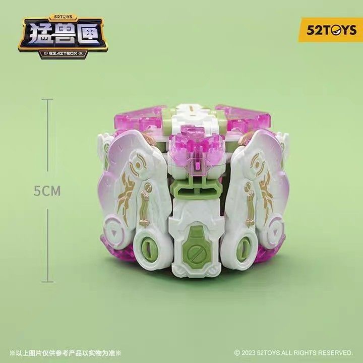 52TOYS BEASTBOX BB-37LO LOTUS THE PRAYING MANTIS MEGABOX FANTASYBOX ...