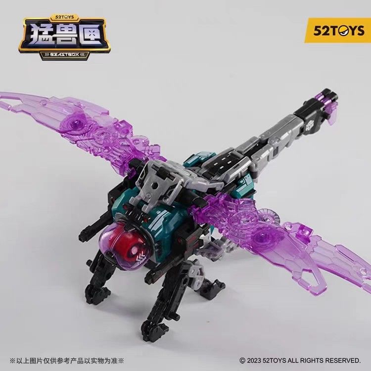 52TOYS BEASTBOX BB-62 ONITOPTE THE DRAGONFLY MEGABOX FANTASYBOX BEASTDRIVE TRANSFORMER CUBE TOYS ...
