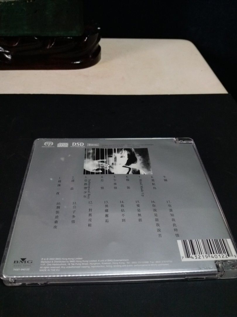全新未拆 劉美君 2002 舊版 最後一夜 sacd cd dsd 日本 靚聲 絕版 alan danny beyond, 興趣及遊戲, 音樂、樂器 & 配件, 音樂與媒體 - CD 及 ...