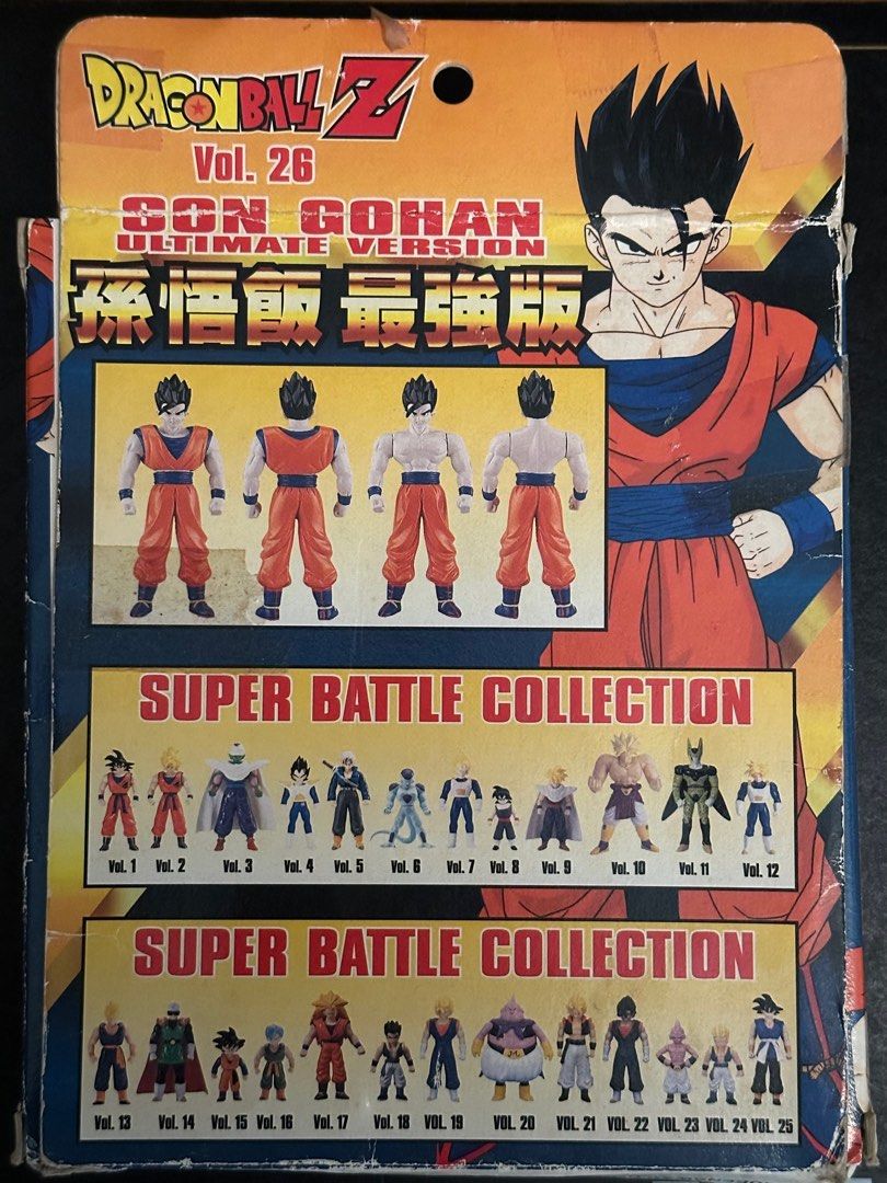 龍珠 Dragon Ball 超戰士大全 Super Battle Collection Vol. 26 孫悟飯 最強版 終極 Son ...
