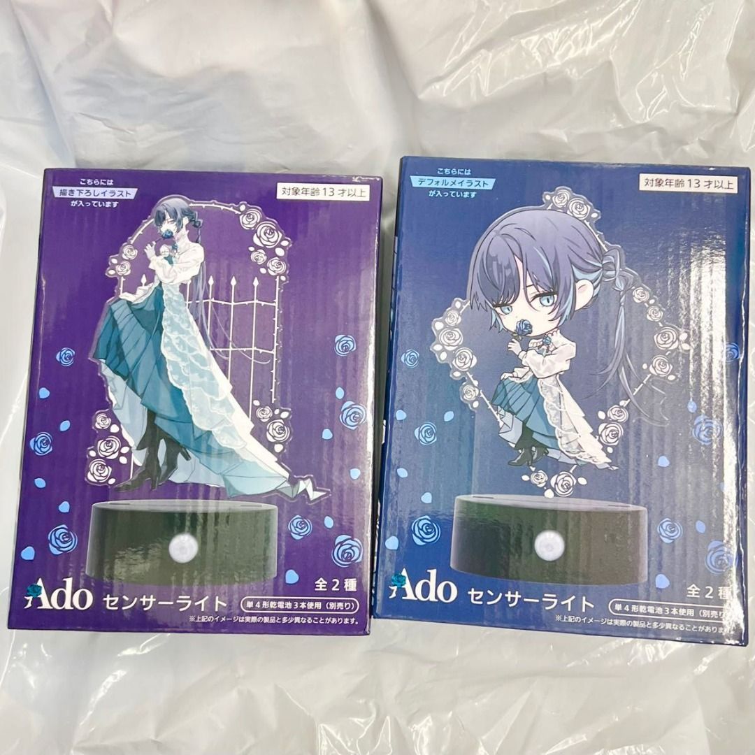 LIMITED ★ TAITO Official ADO X ROUND1 Collab Merchandise 18CM Acrylic ...
