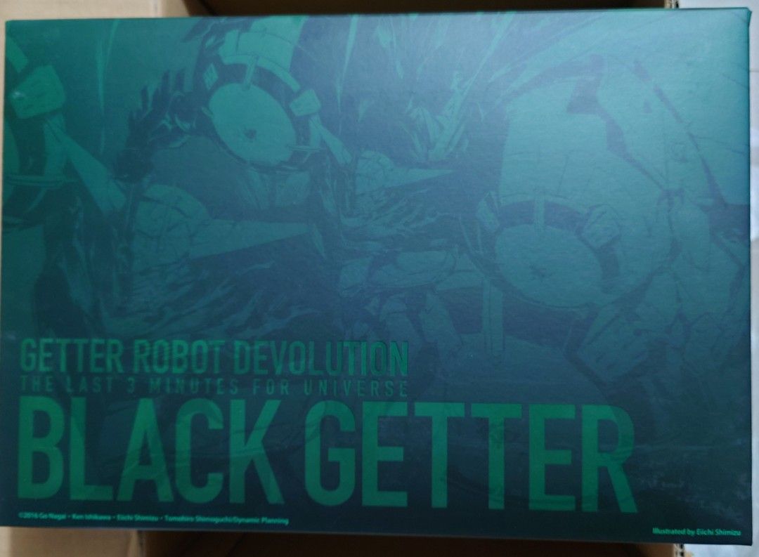 千值練 RIOBOT Getter Robot Devolution -宇宙最後的3分鐘- 黑三一萬能俠, 興趣及遊戲, 玩具 & 遊戲類 - Carousell