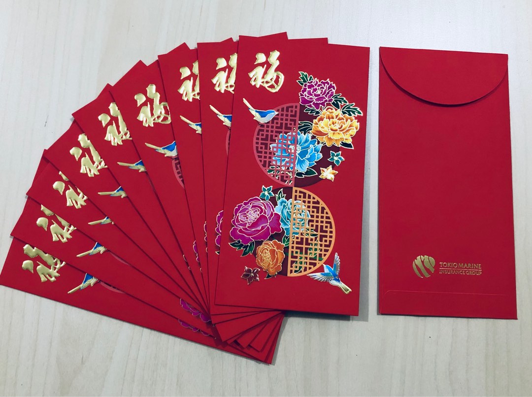 Ang Bao / Red Packet （福）, Hobbies & Toys, Stationery & Craft, Other ...