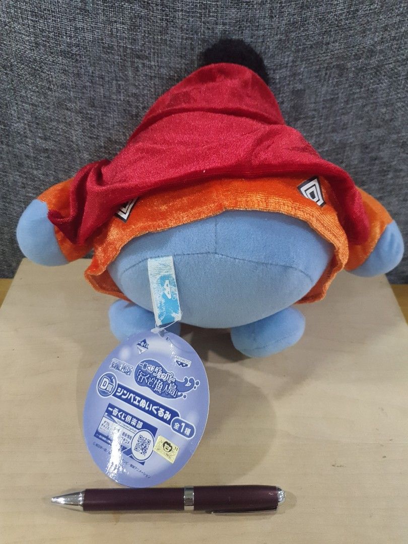 Anime OnePiece Jinbe plush 21cm, Hobbies & Toys, Toys & Games on Carousell