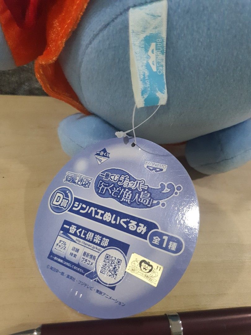 Anime OnePiece Jinbe plush 21cm, Hobbies & Toys, Toys & Games on Carousell