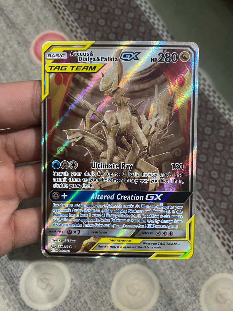 Arceus & Dialga & Palkia GX Alternate Art - Pokemon Cosmic Eclipse Tag ...