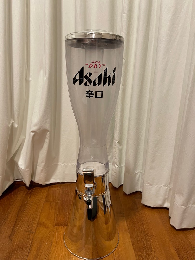 Asahi Beer Tower, TV & Home Appliances, Other Home Appliances on Carousell