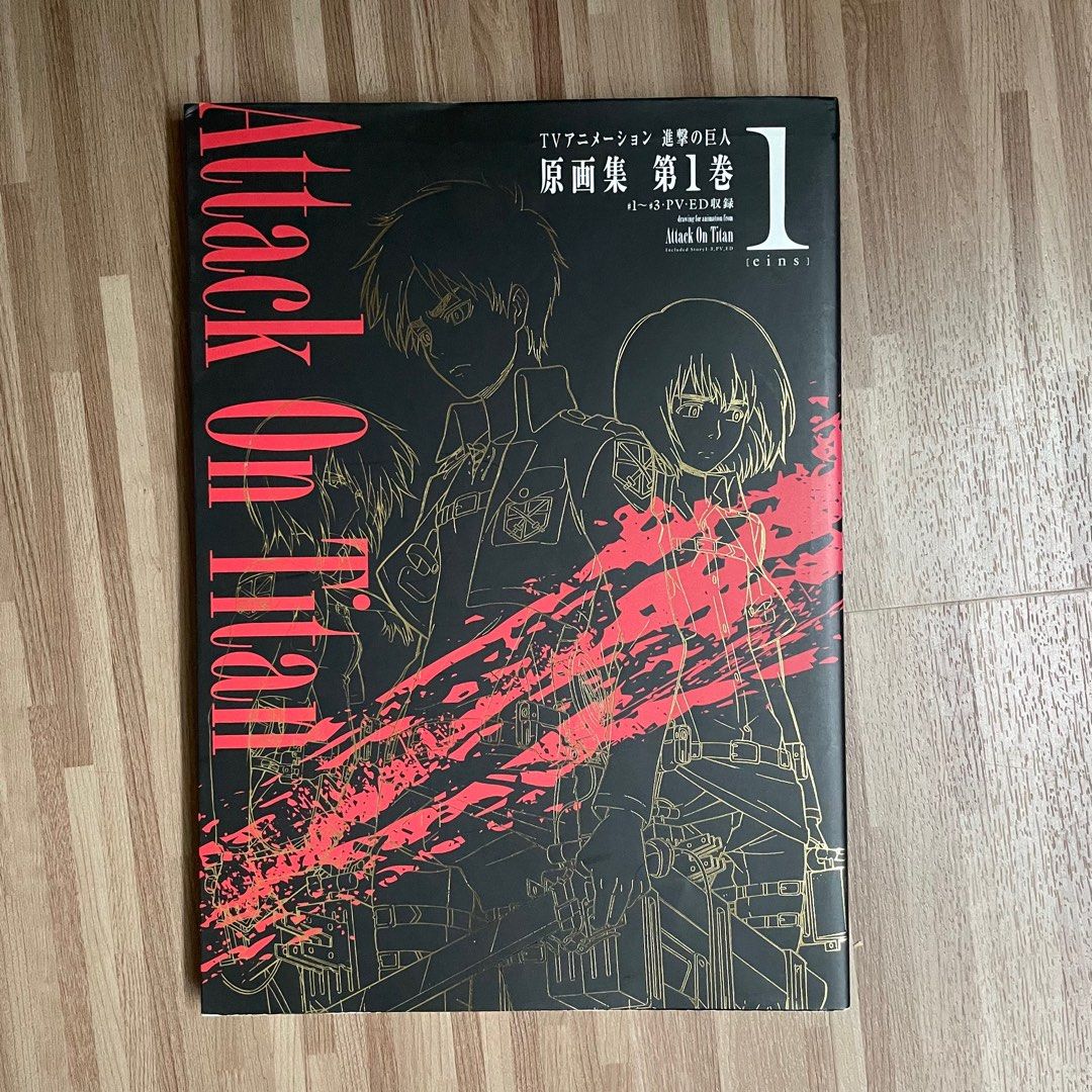 Attack on Titan Key Animation Book Vol 1-4, Hobbies & Toys, Books ...