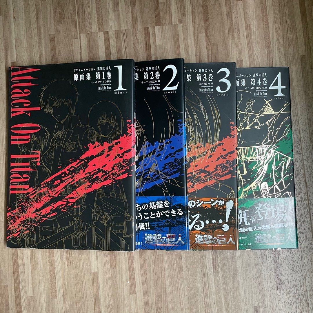 Attack on Titan Key Animation Book Vol 1-4, Hobbies & Toys, Books ...