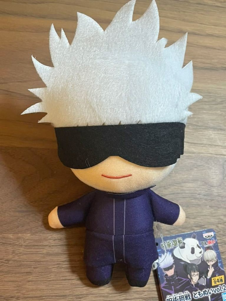BANDAI JJK Official Merchandise 18CM Tomonui Keychain Plushie - Gojo ...