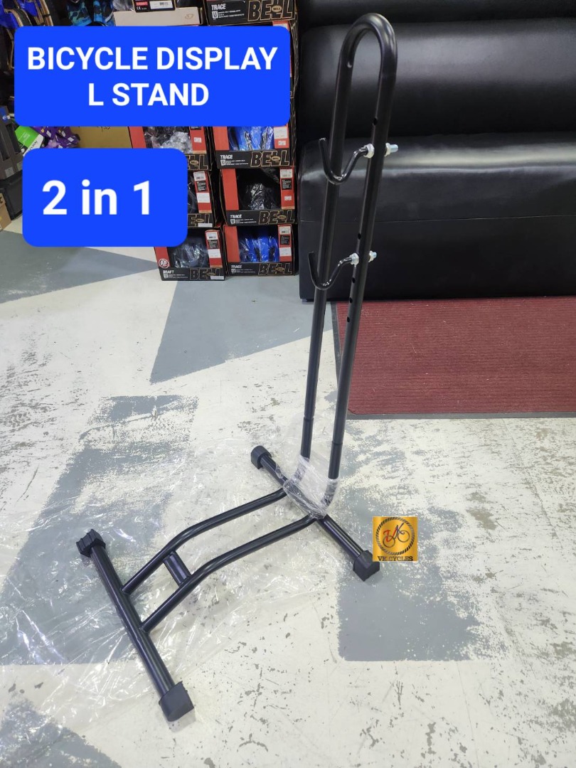 Bicycle Display L Shape Stand 2 in 1 / Service Stand / Parking Stand ...