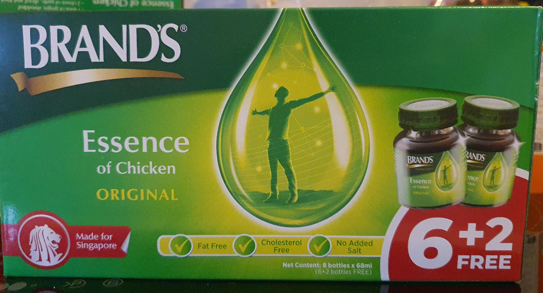 BNIB Brands Essence of Chicken, Health & Nutrition, Health Supplements ...