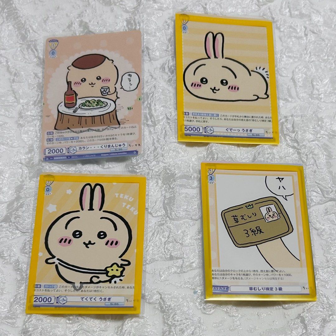 Chiikawa cards, Hobbies & Toys, Memorabilia & Collectibles, J-pop on ...