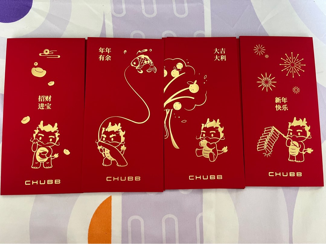 Chubb 2024 Red Packet, Everything Else on Carousell