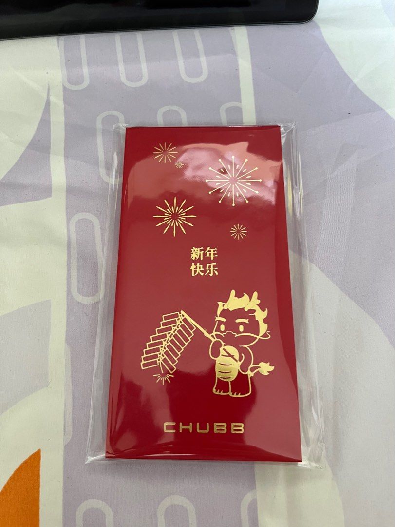Chubb 2024 Red Packet, Everything Else on Carousell