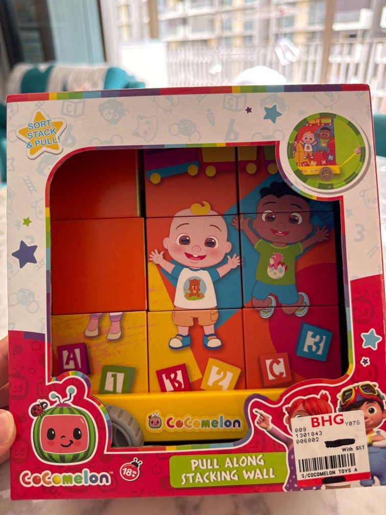 Cocomelon pull along stacking wall, Babies & Kids, Infant Playtime on ...