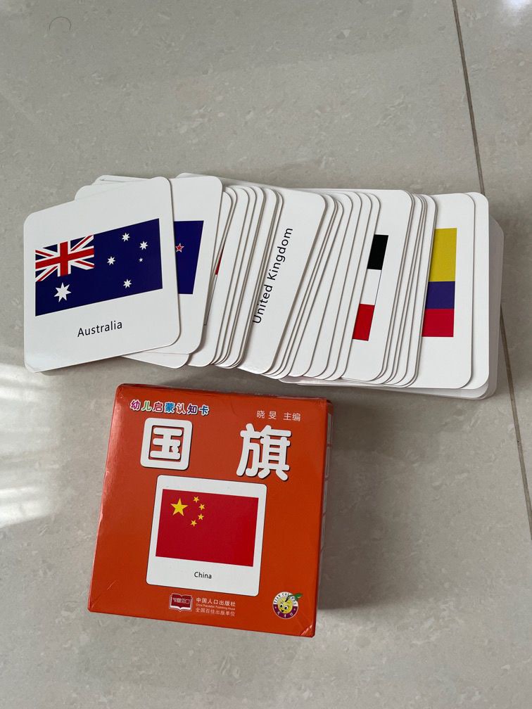 Country flags, Hobbies & Toys, Toys & Games on Carousell