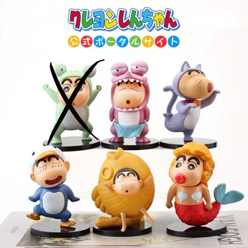 Crayon Shin Chan Figures, Hobbies & Toys, Toys & Games on Carousell