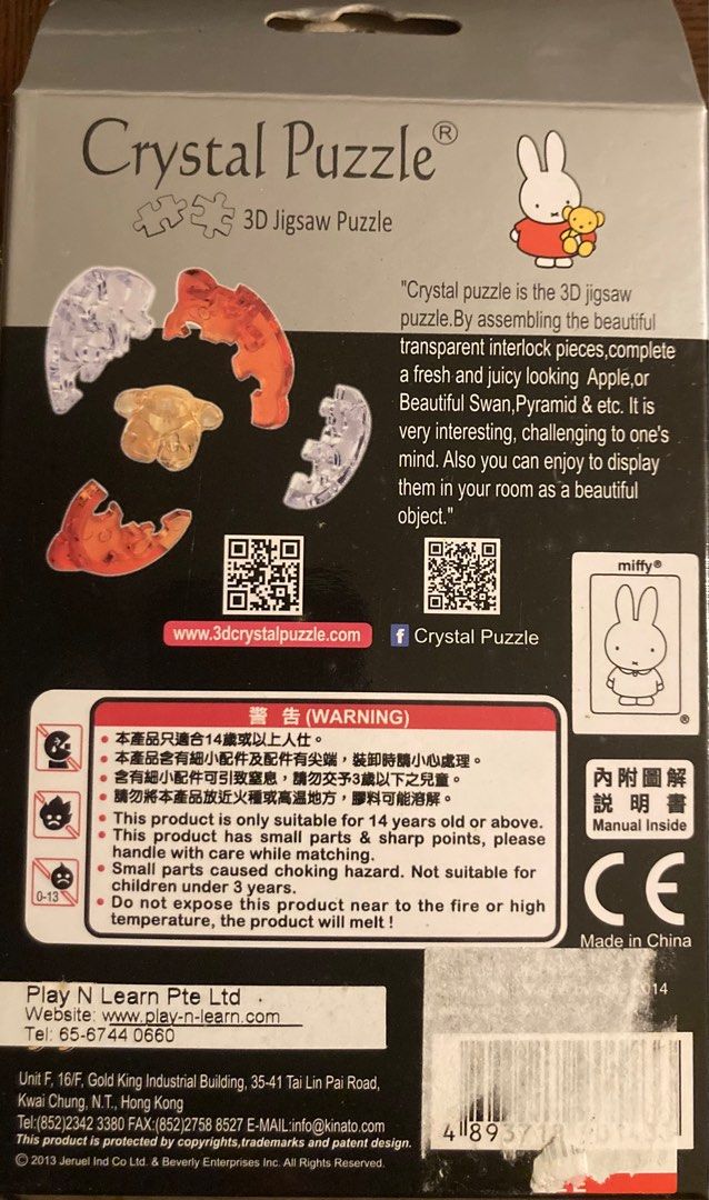 Crystal Puzzle Miffy, Hobbies & Toys, Toys & Games on Carousell