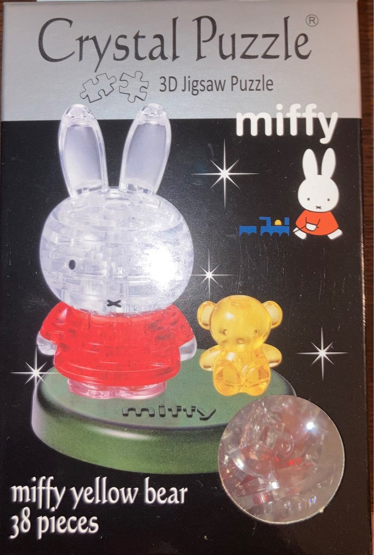 Crystal Puzzle Miffy, Hobbies & Toys, Toys & Games on Carousell