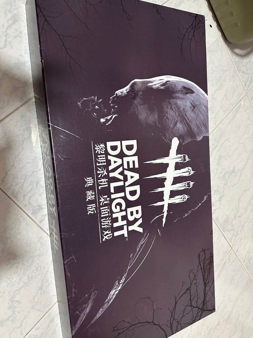 Dead by the daylight, board game deluxe edition Chinese edition ...