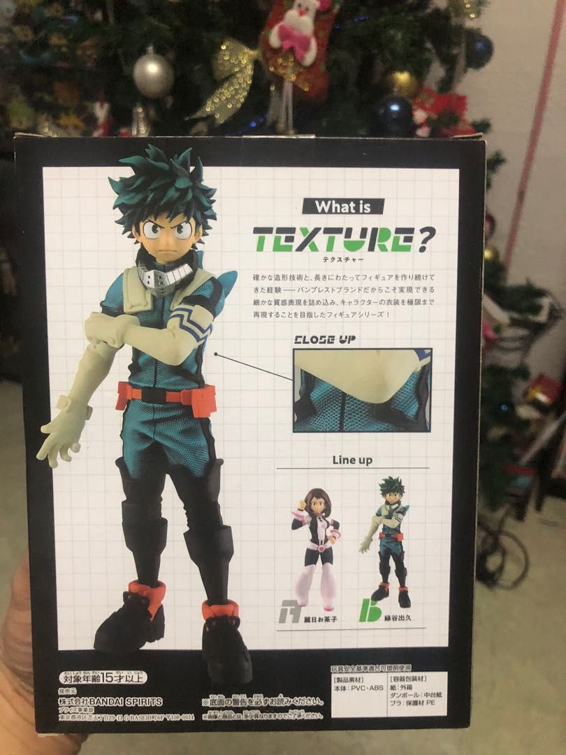 Deku texture my hero academia, Hobbies & Toys, Toys & Games on Carousell