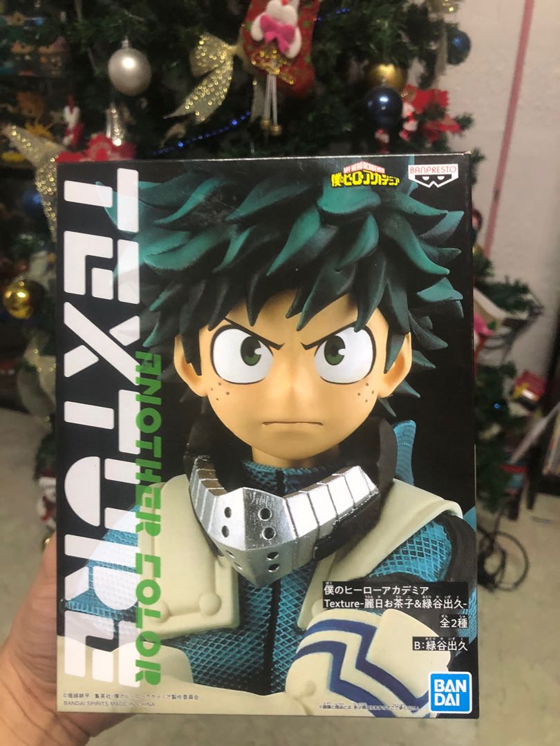 Deku texture my hero academia, Hobbies & Toys, Toys & Games on Carousell