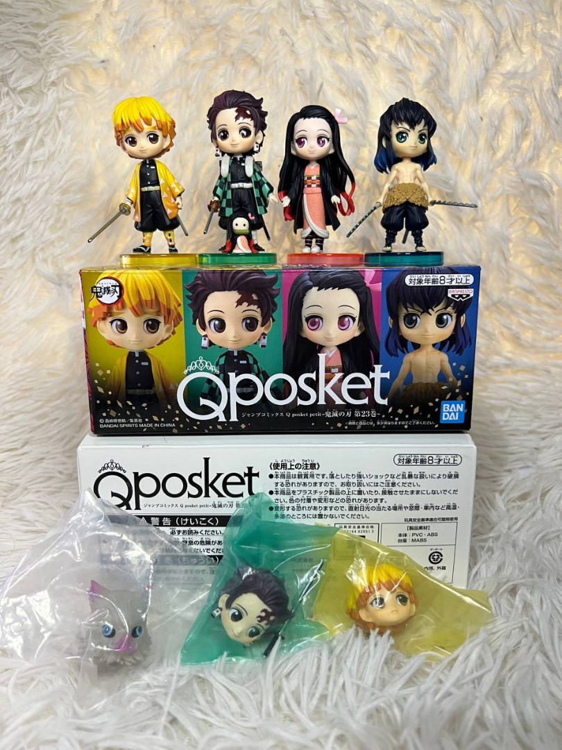 Demon Slayer - Banpresto Qposket Set of 4 - Tanjiro Nezuko Zenitsu ...