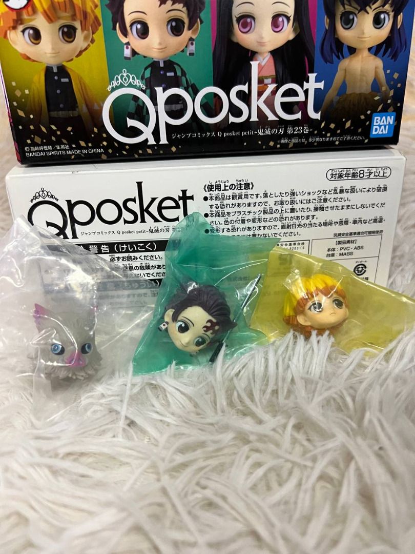 Demon Slayer - Banpresto Qposket Set of 4 - Tanjiro Nezuko Zenitsu ...
