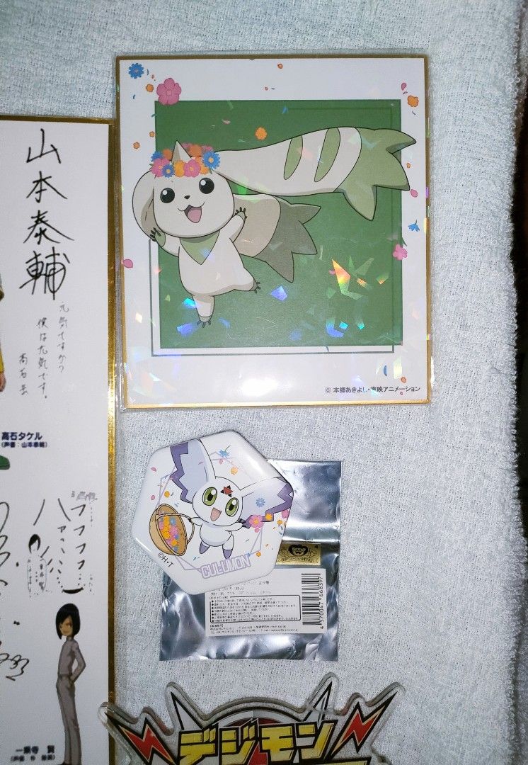 Digimon Shikishi Artboard Signboard & Badge & Digimon Stand, Hobbies ...