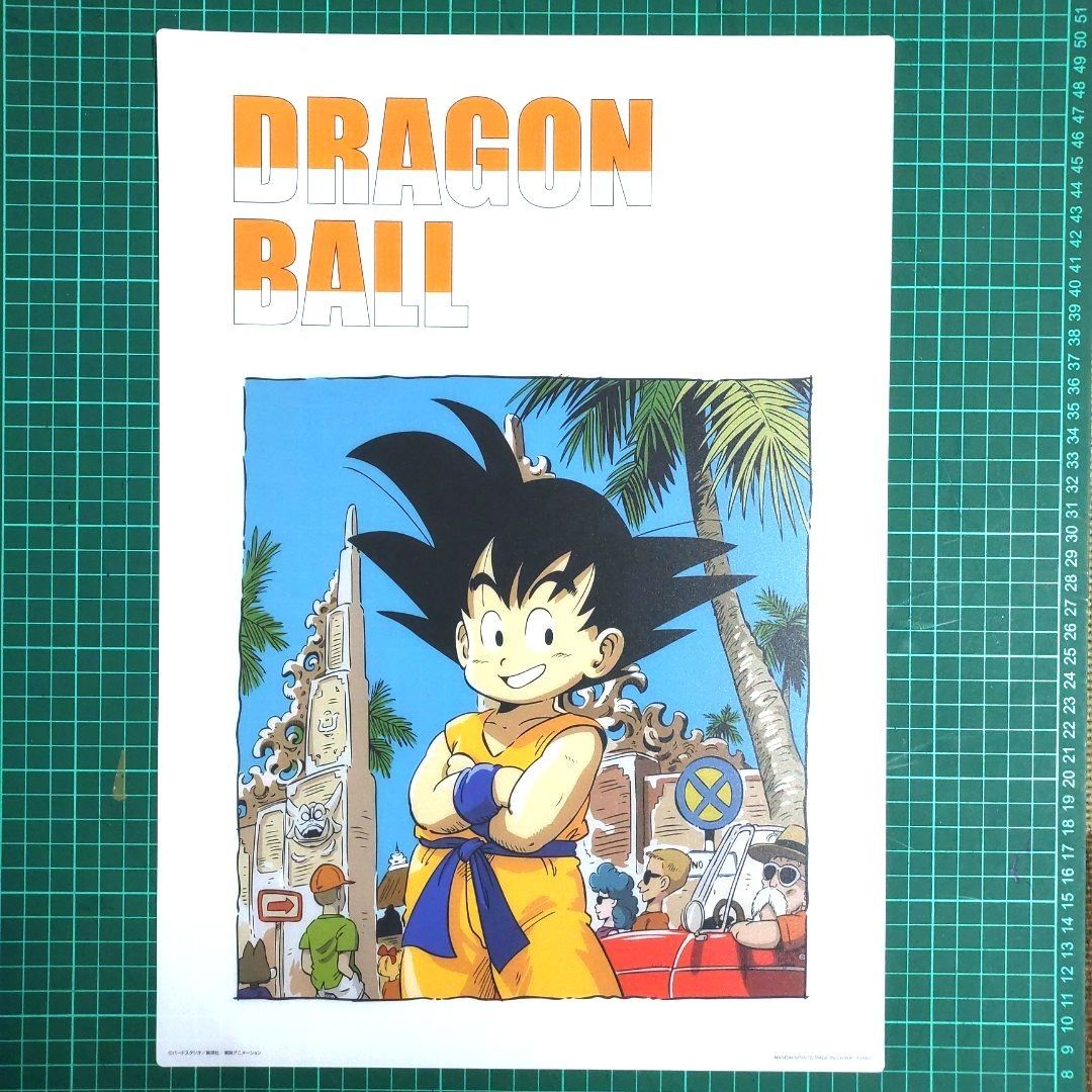 Dragon Ball poster from Bandai, Hobbies & Toys, Collectibles ...