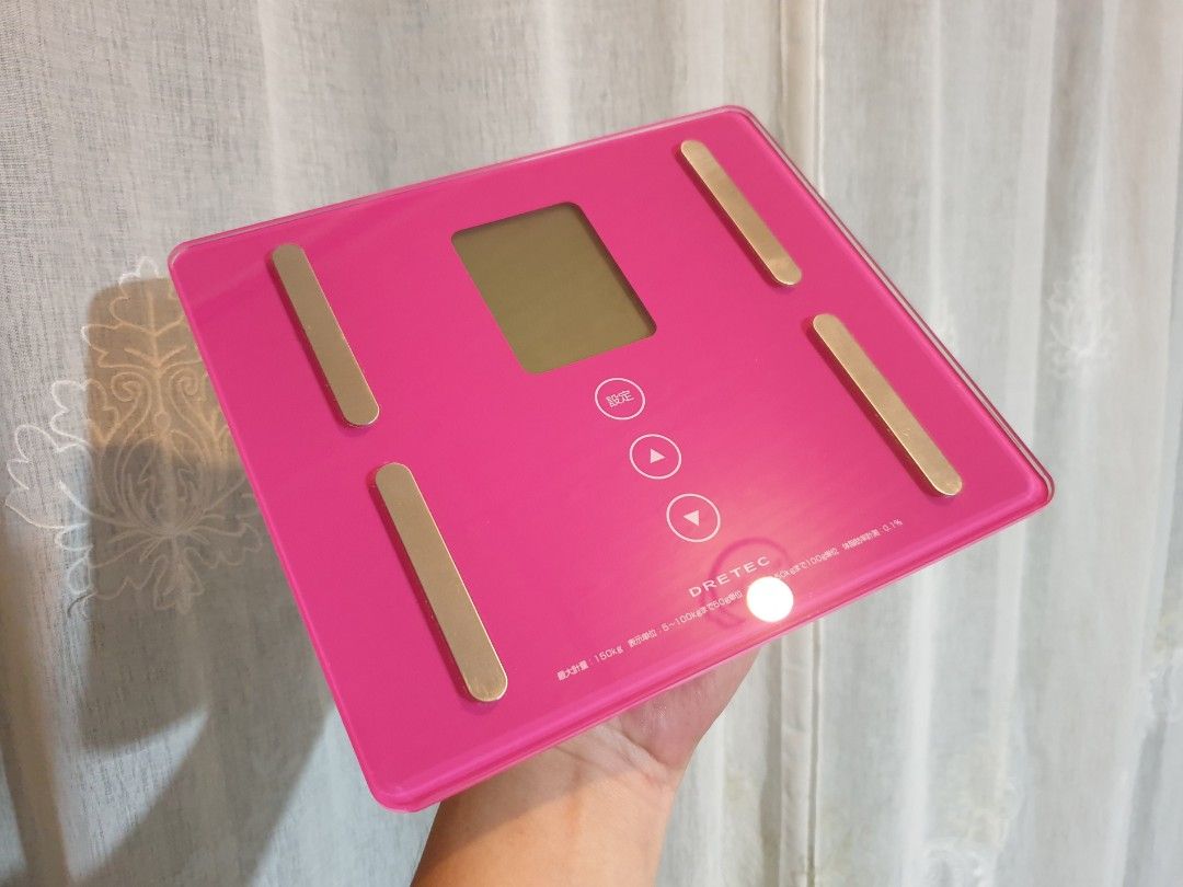 Dretec Portable Weighing Scale, Health & Nutrition, Health Monitors ...