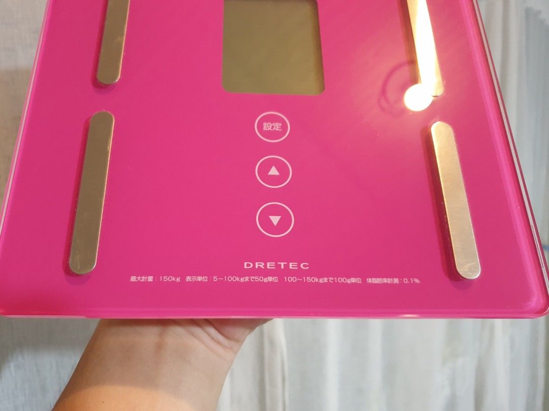 Dretec Portable Weighing Scale, Health & Nutrition, Health Monitors ...