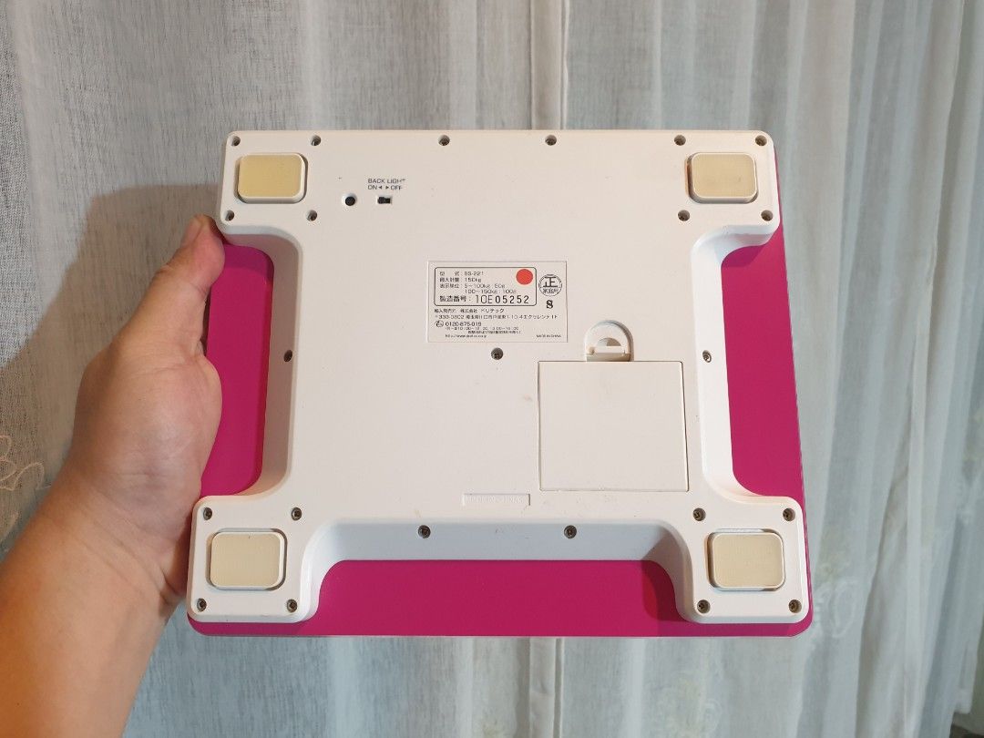 Dretec Portable Weighing Scale, Health & Nutrition, Health Monitors ...